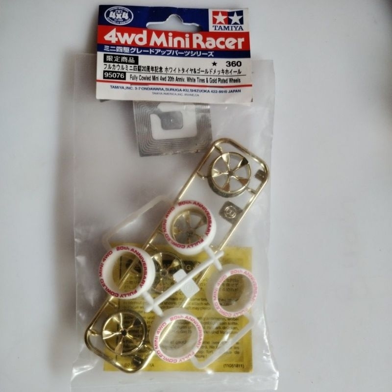 Jual TAMIYA 95076 FULLY COWLED MINI 4WD 20th ANNIV. WHITE TIRES &GOLD ...