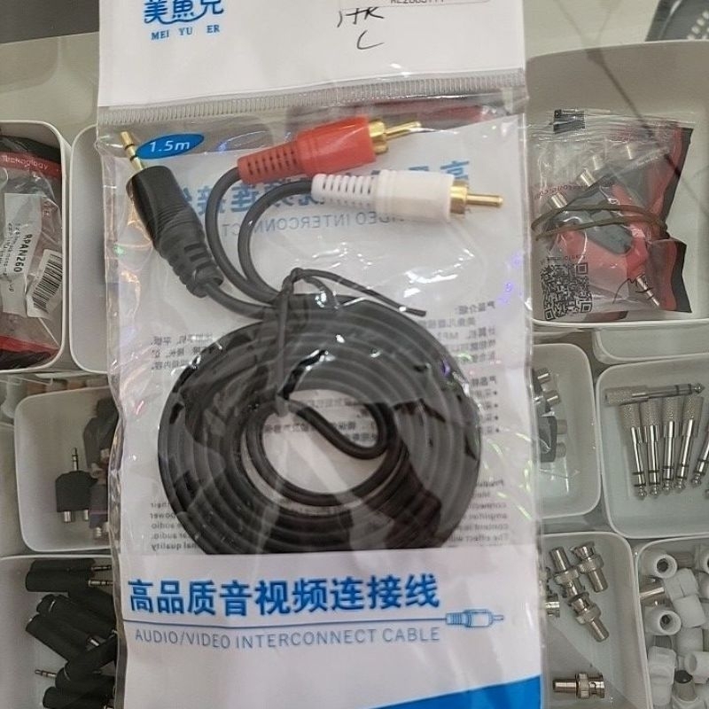 Jual Kabel Jack Audio | Shopee Indonesia