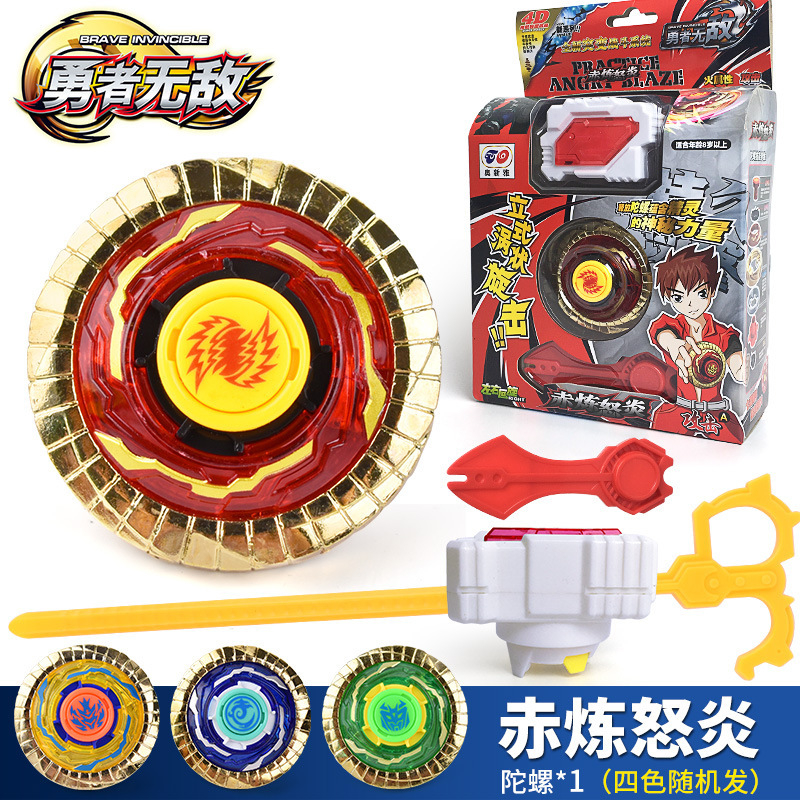 Jual MAINAN GASING BEYBLADE SET / BRAVE INVINCIBLE BEYBLADE / GASING ...