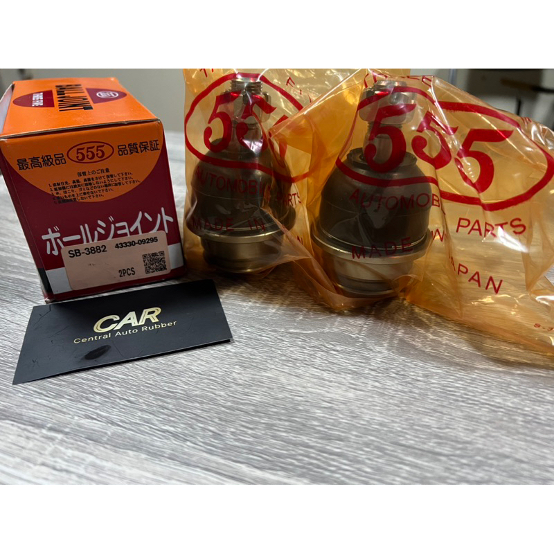 Jual 43330-09295 BALL JOINT LOW INNOVA / BAWAH INNOVA SB-3882 - CAR ...