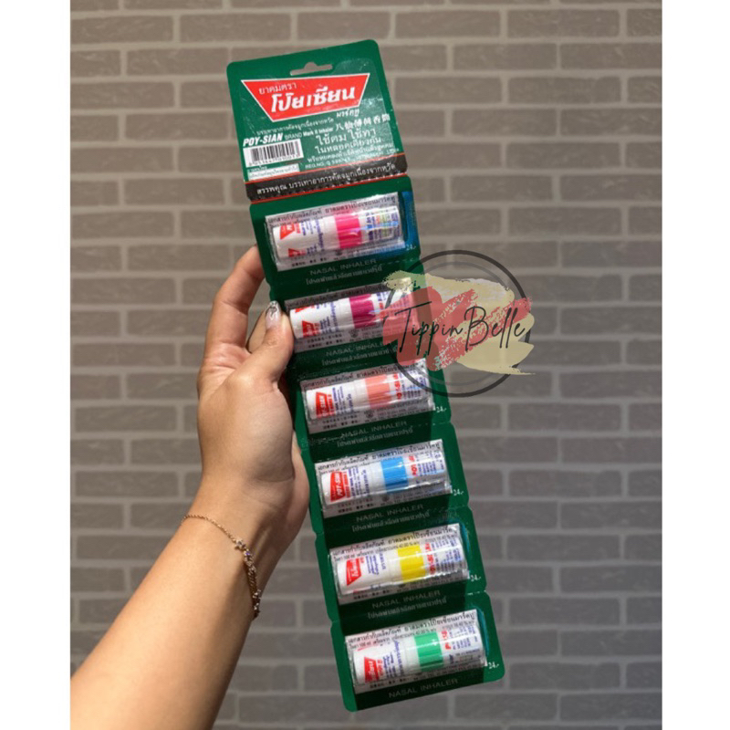 Jual Poy Sian Brand Inhaler ori Thailand | Shopee Indonesia