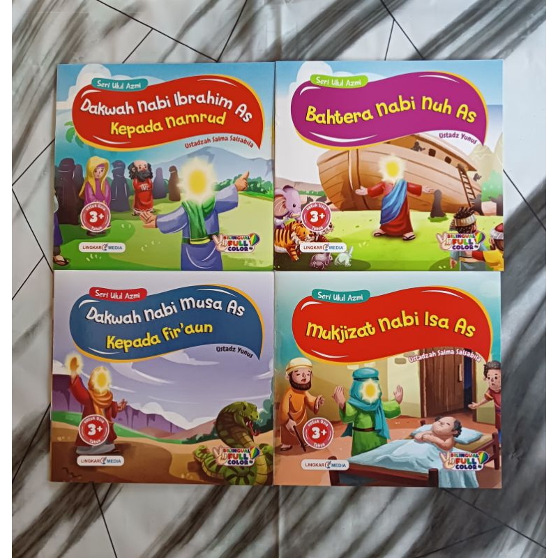 Jual CERITA BILINGUAL ULUL AZMI (6 JUDUL) | Shopee Indonesia