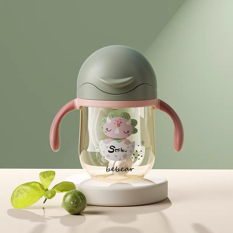 Jual DXUU BPA FREE Botol Minum Bayi Gelas Anak Balita DOT Baby 280ML ...