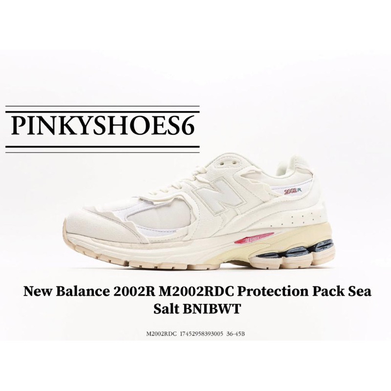 Jual Sepatu New Balance 2002R M2002RDC Protection Pack Sea Salt BNIBWT ...