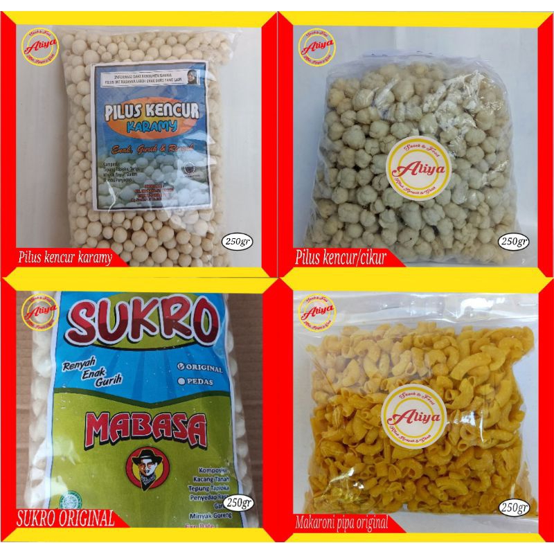 Jual TERMURAH SNACK CAMILAN PILUS kencur atau cikur DUA SARI / KARAMY ...