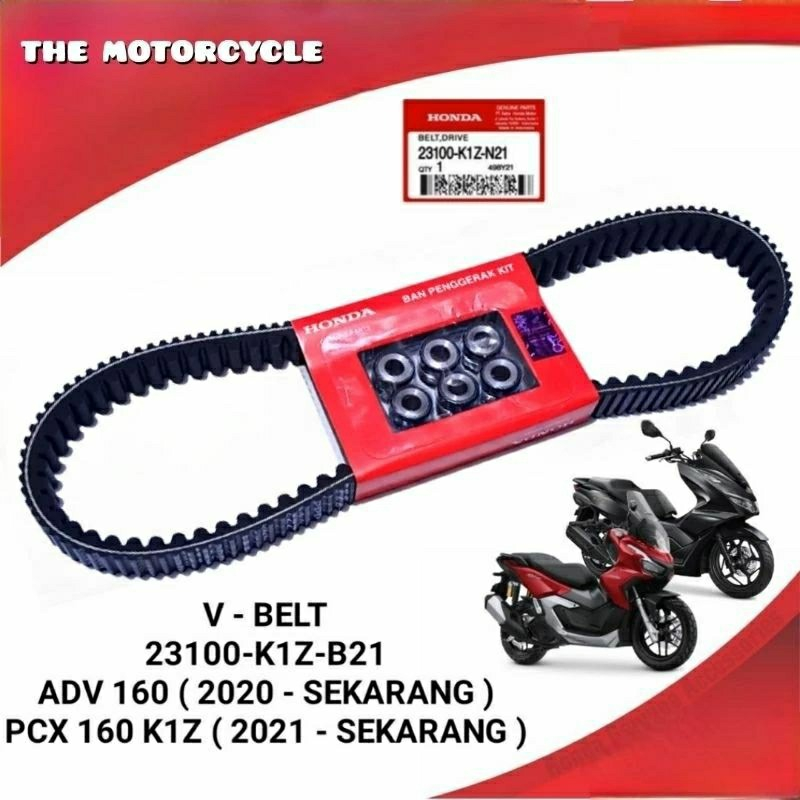 Jual VAN BELT VANBELT ASSY PCX 160 ADV 160 BELT ASSY K1Z | Shopee Indonesia