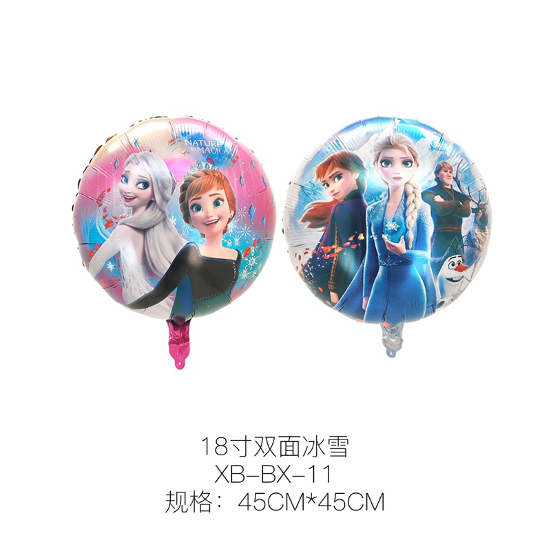 Jual Balon FROZEN ELSA ANNA / Balon Foil Elsa Anna Olaf Frozen Princess ...
