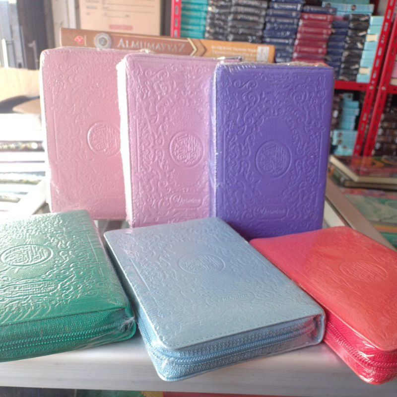 Jual Syamil Al quran rainbow pelangi quran YASMINA, AUFA sleting a6 10 ...