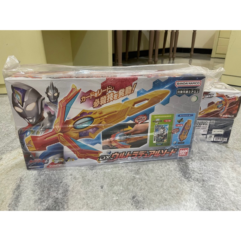 Jual Original Bandai Ultraman Decker DX Ultra Dual Sword Pedang Key ...