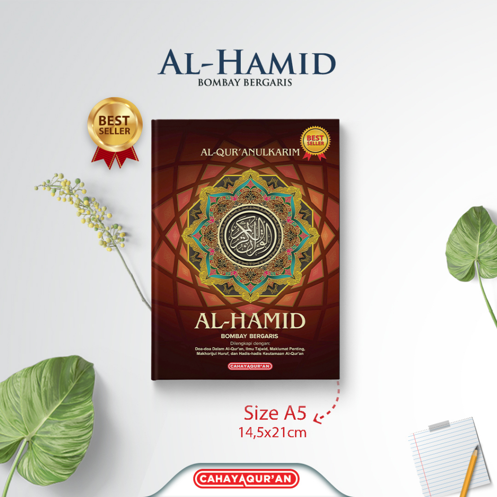 Jual Quran Wakaf Al Hamid Tanpa Terjemah A5 Mushaf Bombay Bergaris | Shopee Indonesia