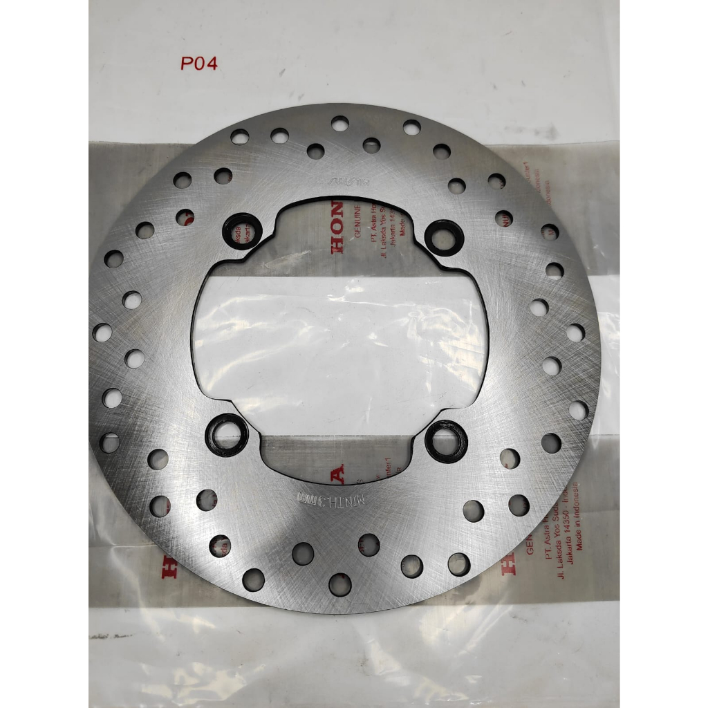 Jual PIRINGAN CAKRAM BELAKANG MEGA PRO NEW MEGA PRO MONO TIGER CB150R NEW / LED SUPRA GTR VERZA ...