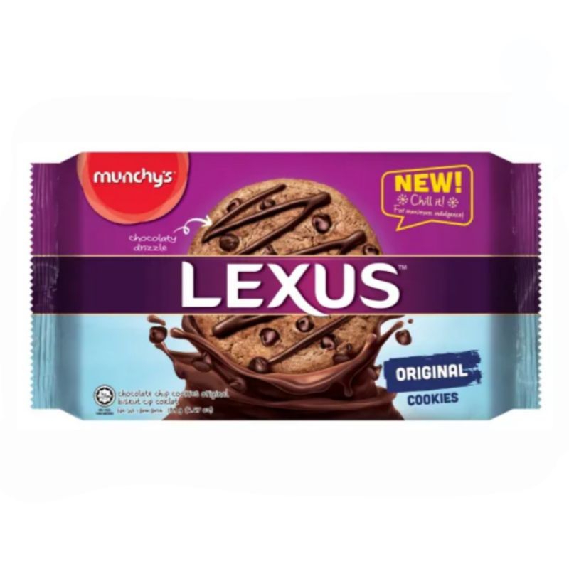 Jual MUNCHY'S LEXUS Original Cookies Malaysia (189g) | Shopee Indonesia