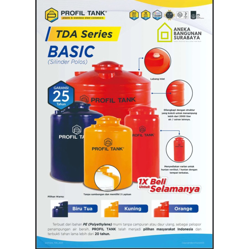 Jual PROFIL TANK TDA basic series NEW COLOR | Tandon toren air plastik ( berbagai ukuran ) tanki ...