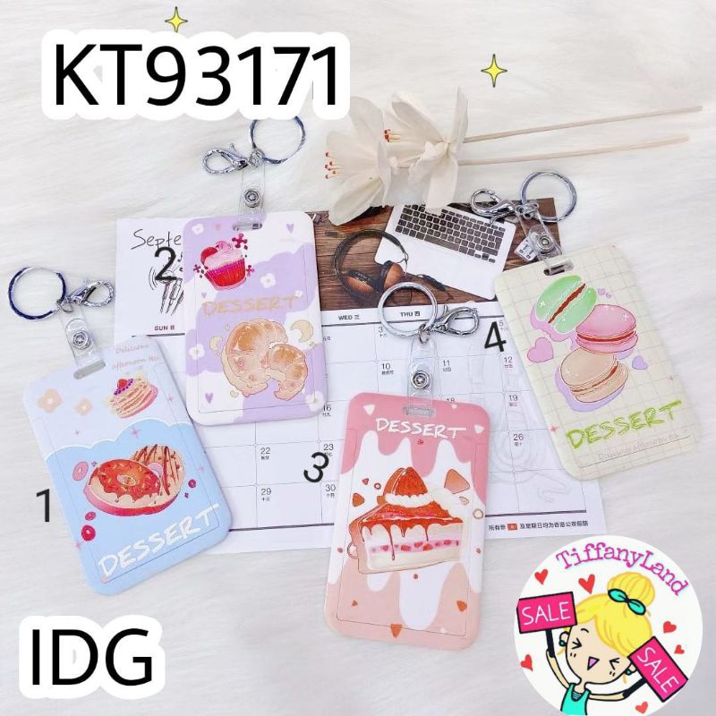 Jual Card tag name tag bag tag tempat gantungan kartu motif DESSERT ...