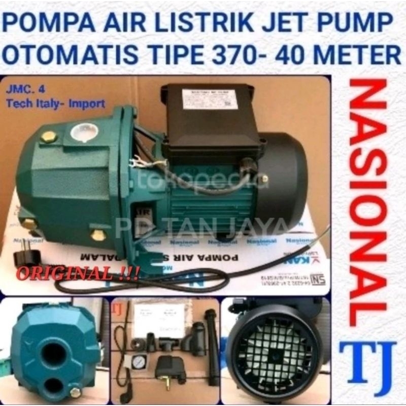 Jual mesin pompa air listrik jetpump otomatis nasional mc jet pump tipe ...