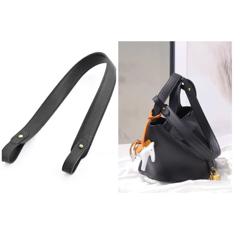 Jual Picotin Leather Strap (READY STOCK) | Shopee Indonesia