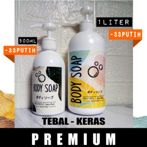 Jual BOTOL SABUN CAIR/GEL-refill BOTOL + LABEL AESTHETIC 500 ML PREMIUM ...