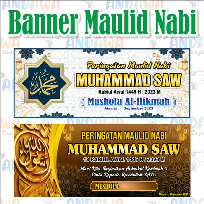 Jual Spanduk / Banner Maulid Nabi Muhammad SAW | Shopee Indonesia