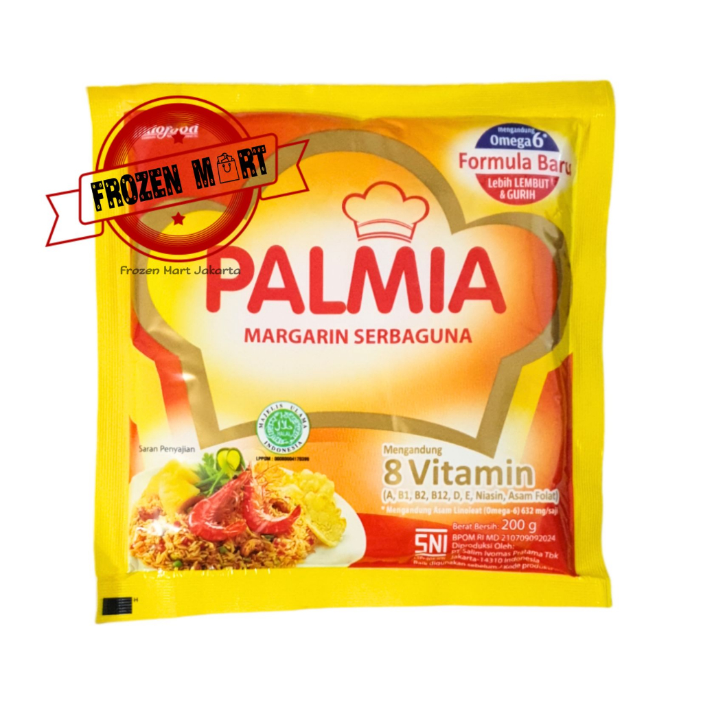 Jual SIMAS PALMIA Mentega Margarin Serbaguna / Margarine Halal 200Gr ...