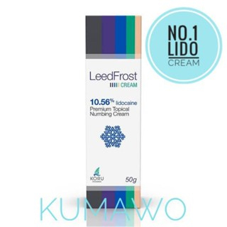 Jual Best Seller !! 50gram Leed Frost Tube Original | Shopee Indonesia