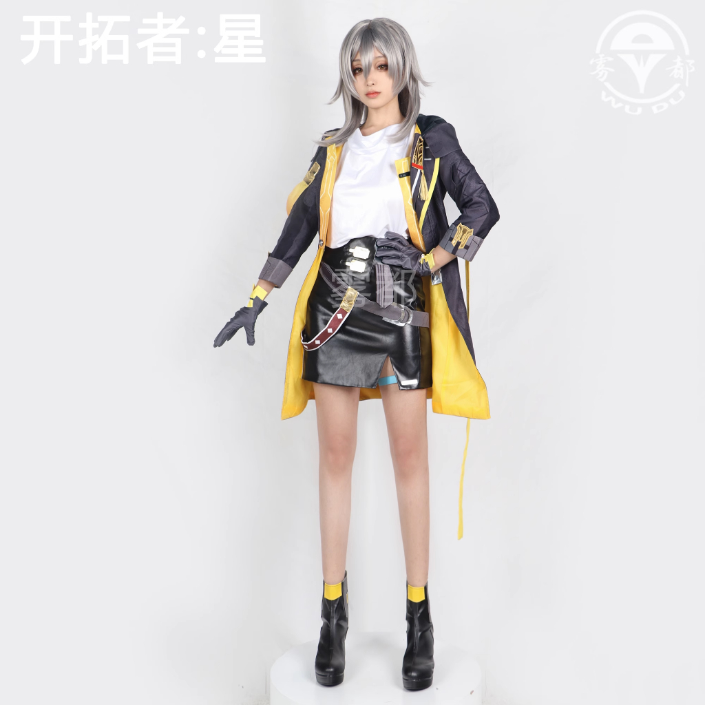 Jual WAIFUKU - PO Stelle MC Female HSR Honkai Star Rail Kostum Cosplay ...