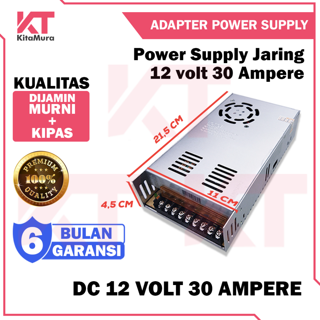 Jual Power supply Jaring 30A Adapter Switching DC 12Volt 30A PSU ...