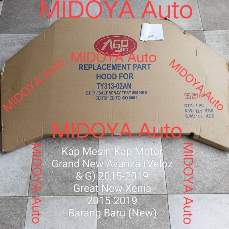 Jual Kap Mesin Kap Motor Grand New Avanza Veloz & G Great New Xenia ...