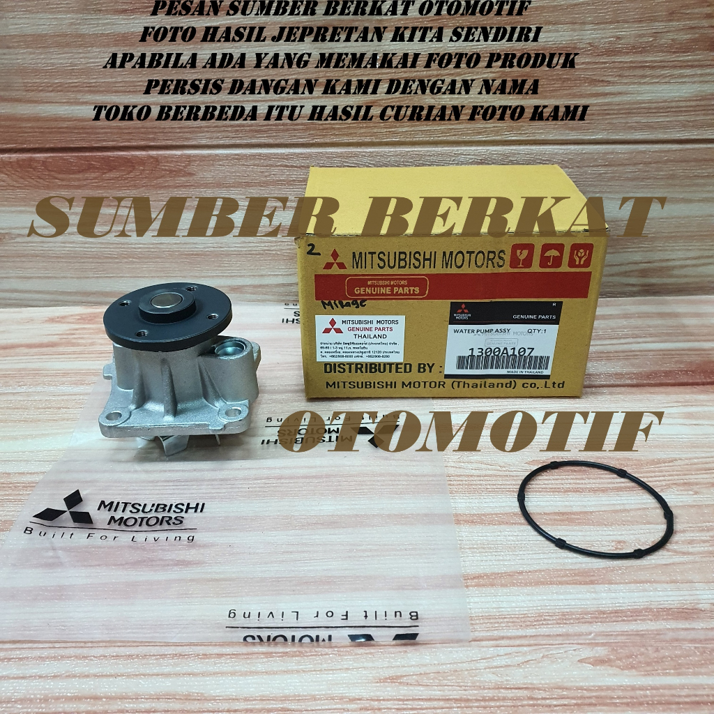 Jual WATER PAM PUM POMPA AIR MITSUBISH IMIRAGE 1300A107 | Shopee Indonesia