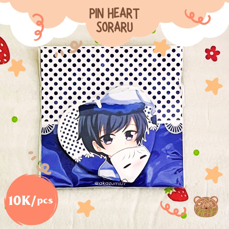 Jual [READY STOCK] Pin Heart Soraru | Shopee Indonesia