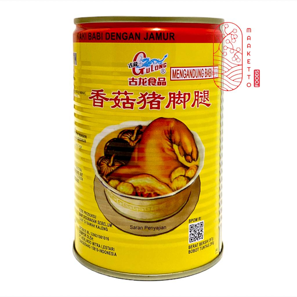 Jual Gulong Pork Leg with Mushroom / Gulong Kaki Babi Kaleng 397gr ...