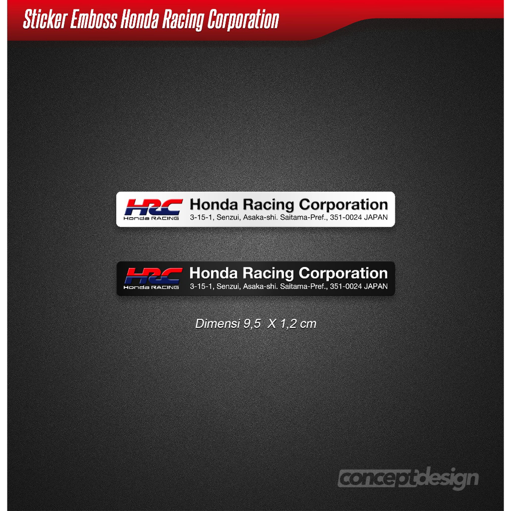 Jual Sticker Emboss Honda Racing Corporation | Shopee Indonesia