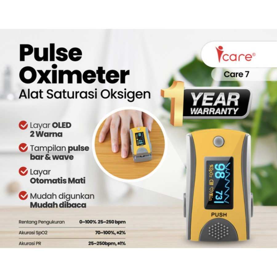 Jual Oxymeter Icare 7 Finger Pulse Oximeter Saturasi Oksigen | Shopee ...