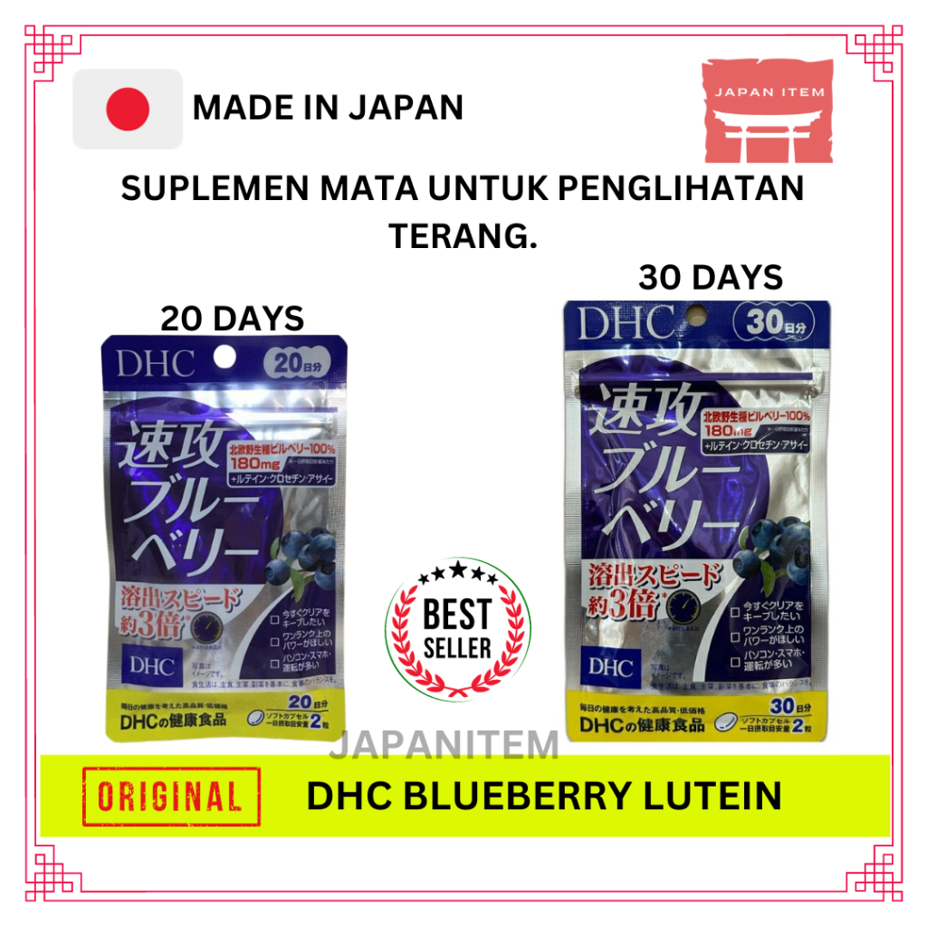 Jual DHC Blueberry lutein vitamin penglihatan mata original Jepang ...