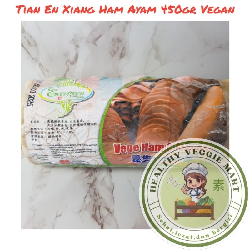 Jual Evergreen Tian En Xiang Ham Chicken 450gr / Ham Ayam / Huo Tui ...