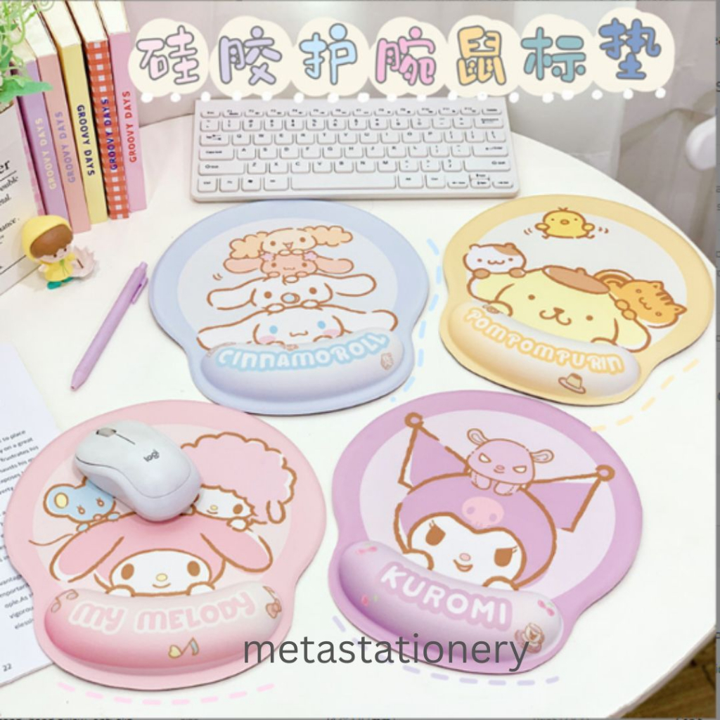 Jual Mouse Pad Kawaii Seri Kartun Sanrio | Shopee Indonesia