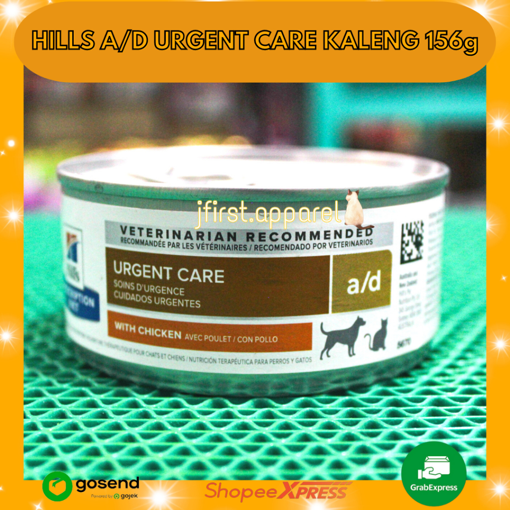 Jual HILLS A/D URGENT CARE KALENG 156g | Shopee Indonesia
