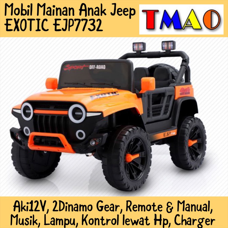 Jual Mobil Aki Mainan Anak EXOTIC Jeep EJP7732 EJP-7732 PMb 8299 M8299 ...