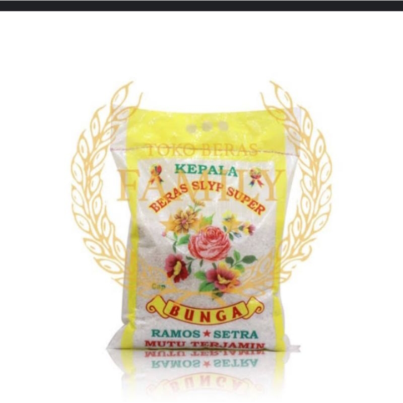 Jual BERAS RAMOS CAP BUNGA 5kg | Shopee Indonesia