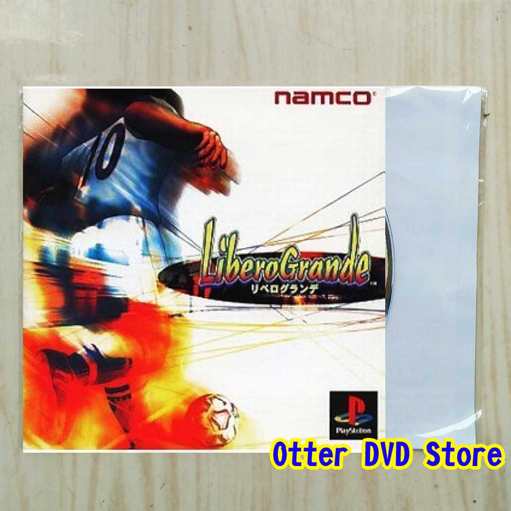 Jual Kaset CD Game Ps1 Ps 1 Libero Grande 1 | Shopee Indonesia