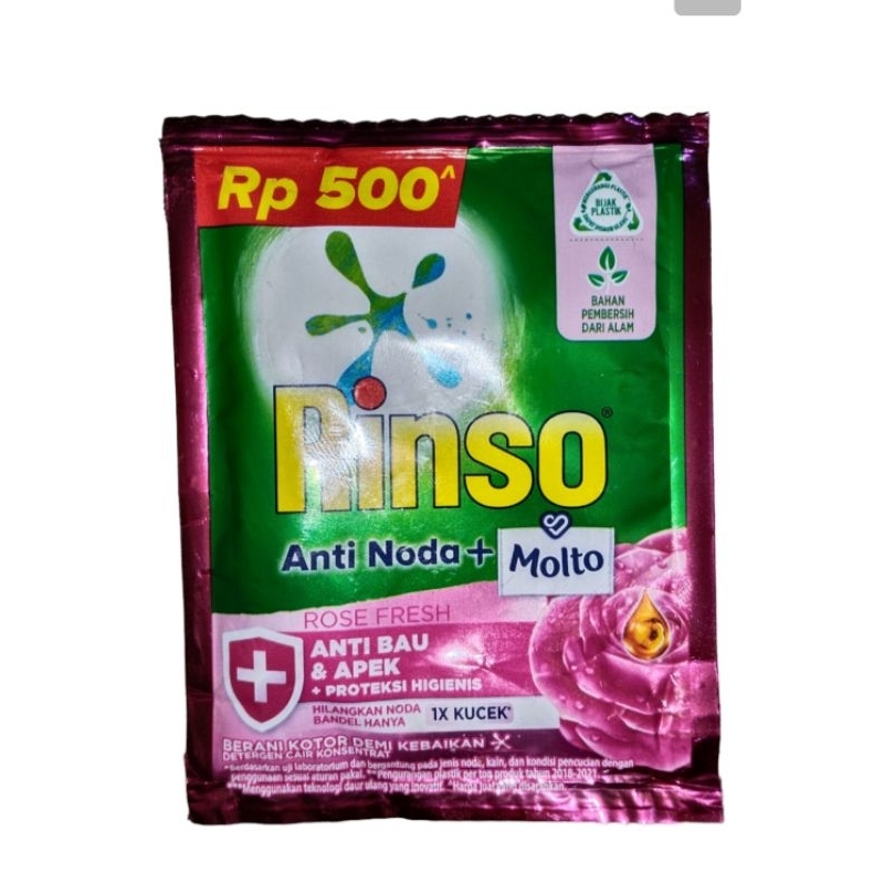 Jual Rinso Cair Anti Noda 1 Renceng (Isi 10 Sachet) | Shopee Indonesia
