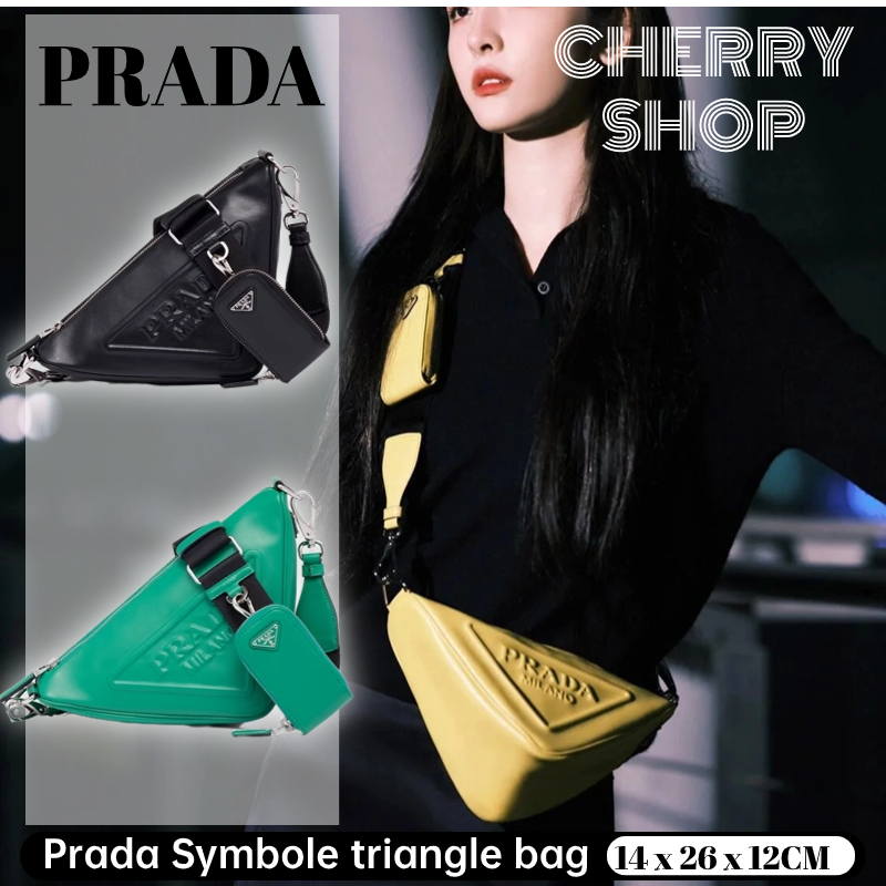 Jual Prada Triangle Leather Triangle Bag Women's Crossbody Bag | Shopee ...
