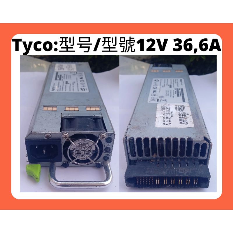 Jual switching power Supply tyco 12V 36,6A MODEL/型号/型號/Модель | Shopee ...