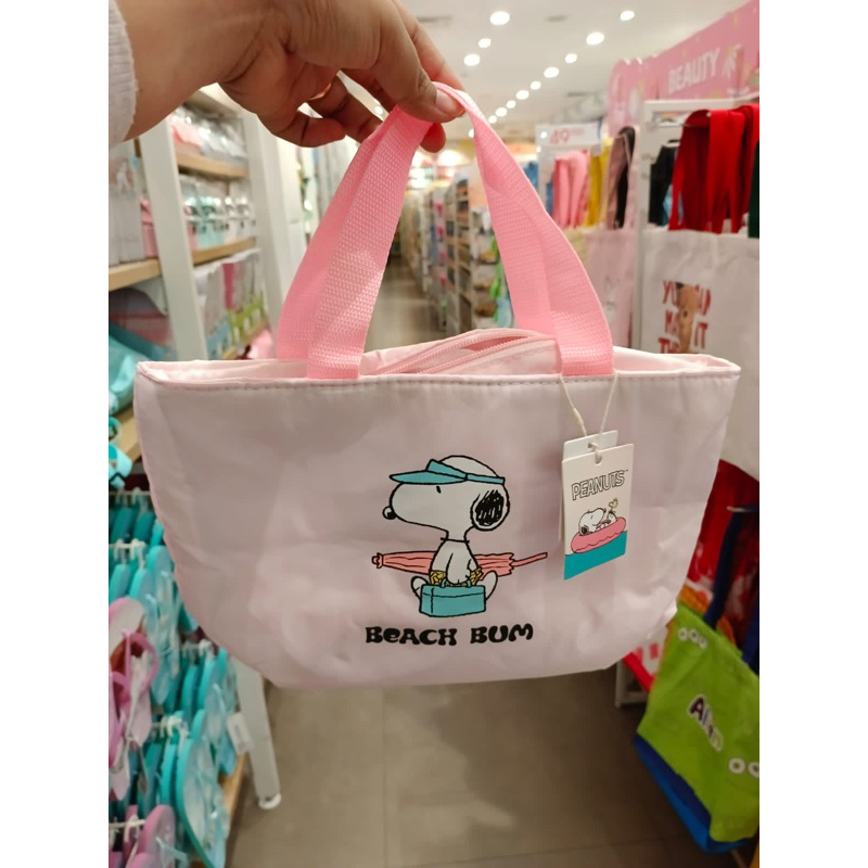 Jual MINISO X SNOOPY PEANUTS DOMPET /TUMBLER/ RANSEL BACKPACK/ COSMETIC ...