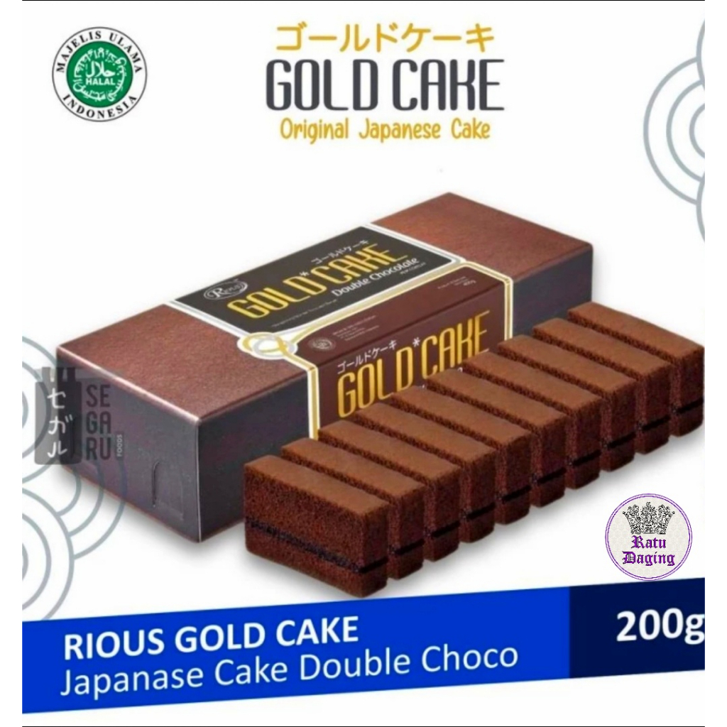 Jual Rious Gold Cake Double Choco 200gr - Kue Jepang | Shopee Indonesia
