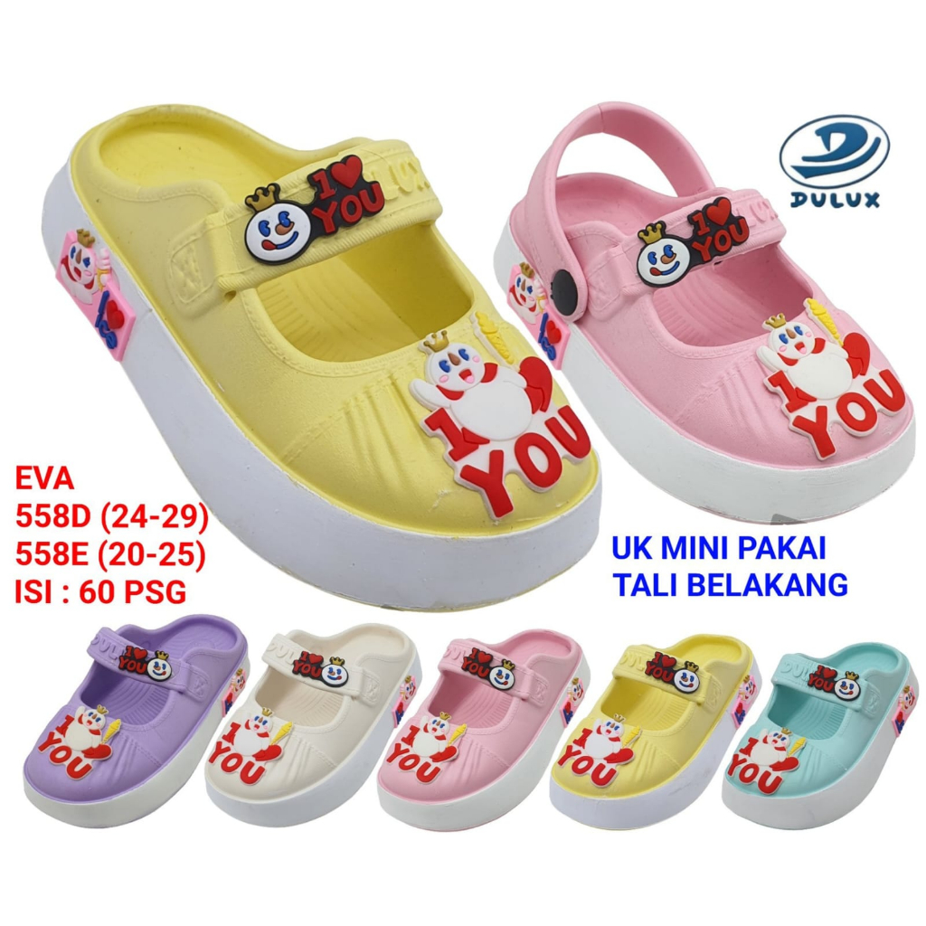 Jual Sandal Baim Bakpo Anak Balita Mixue Dulux 558 Mini Murah | Shopee ...