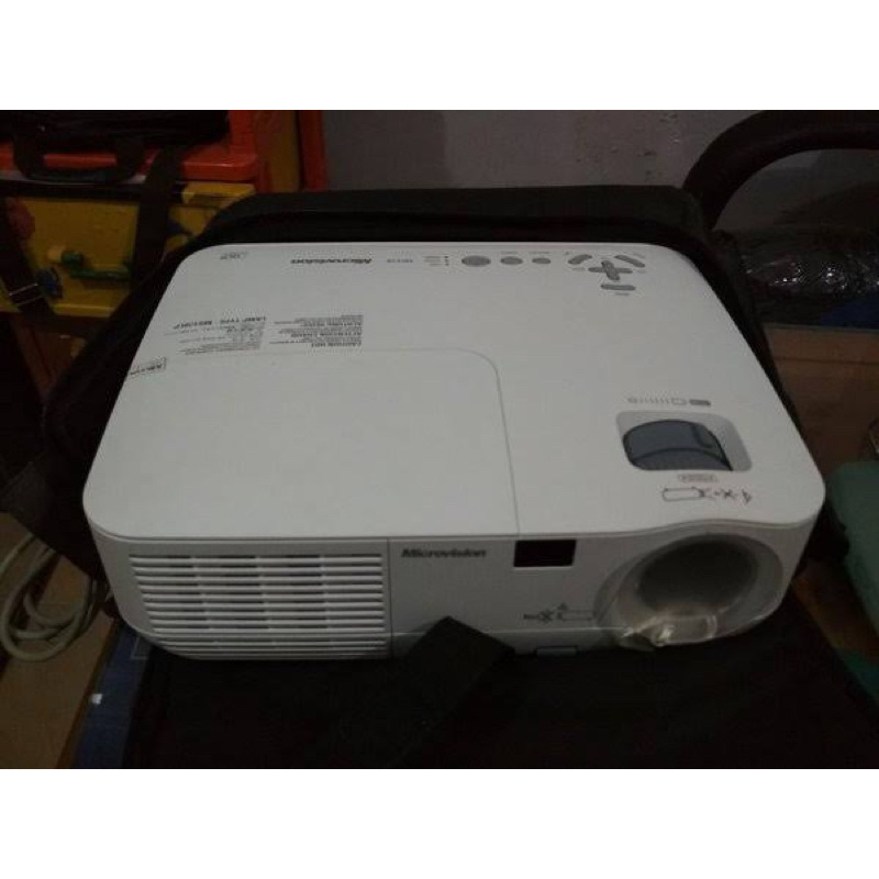 Jual Proyektor Microvision MS128 | Shopee Indonesia
