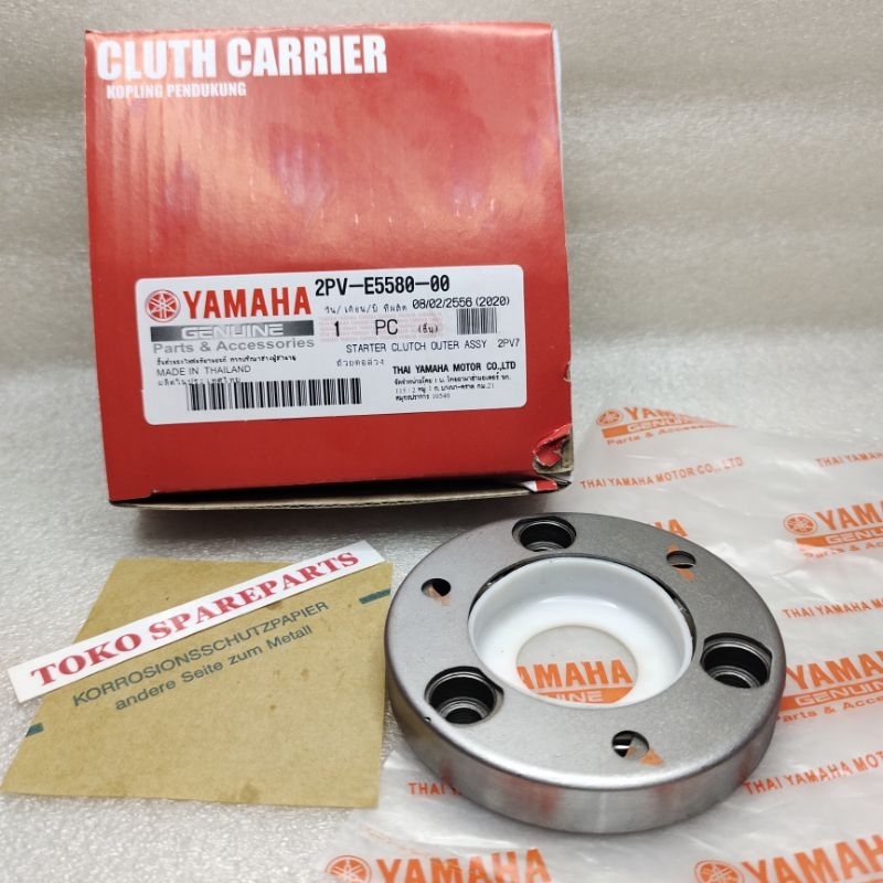Jual 2PV-E5580-00 STARTER CLUTCH OUTER ASSY Rumah pelor stater WR 155 ...