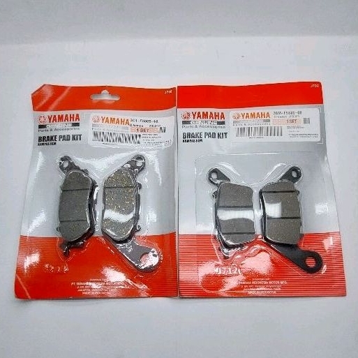 Jual Paket Kampas Rem Depan Belakang NMax N-Max New 2BM 3CI | Shopee Indonesia