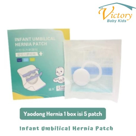 Jual Infant Umbilical Hernia Patch - Penutup Pusar Bayi / Box | Shopee ...