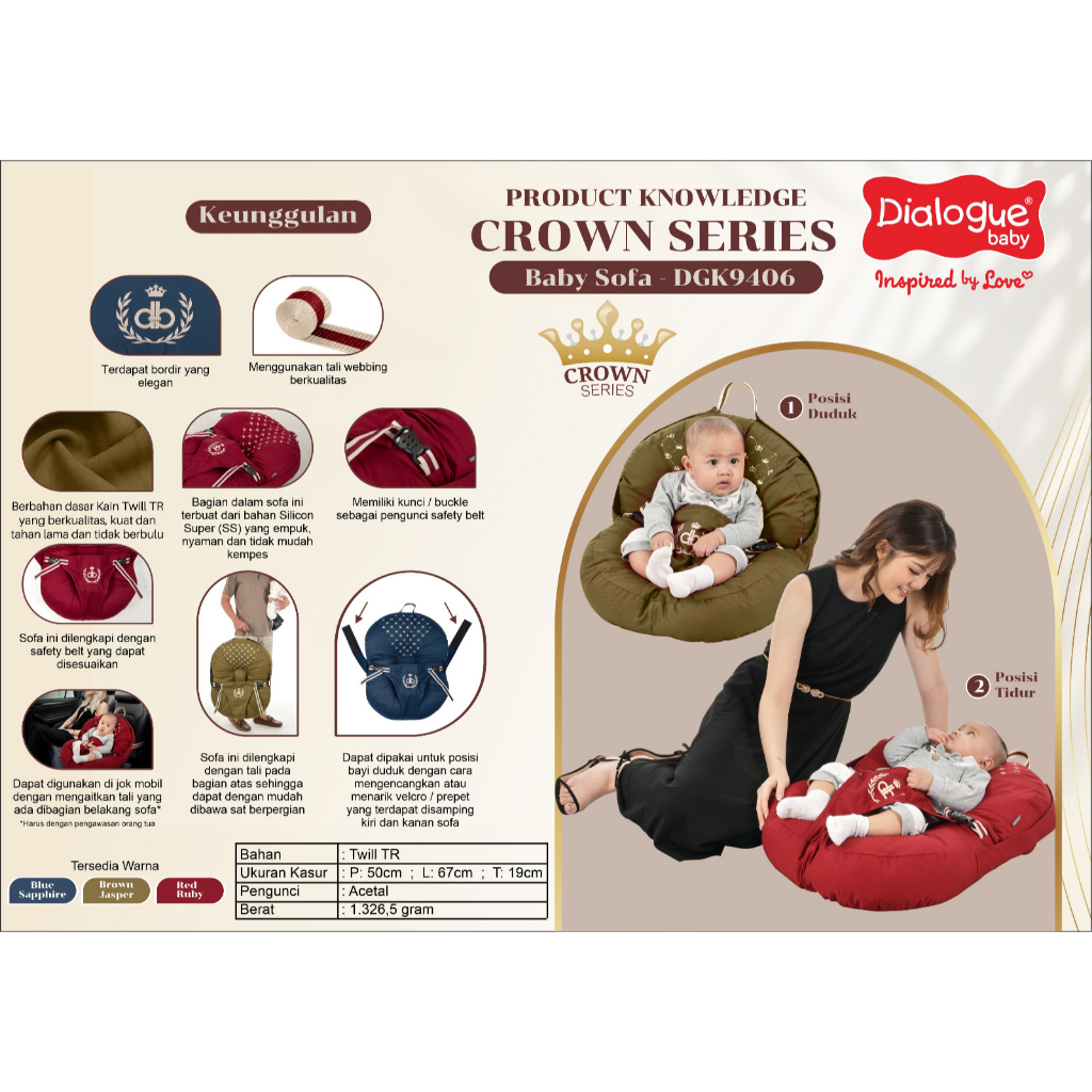 Jual Dialogue baby sofa crown series DGK9406 tempat duduk bayi | Shopee ...